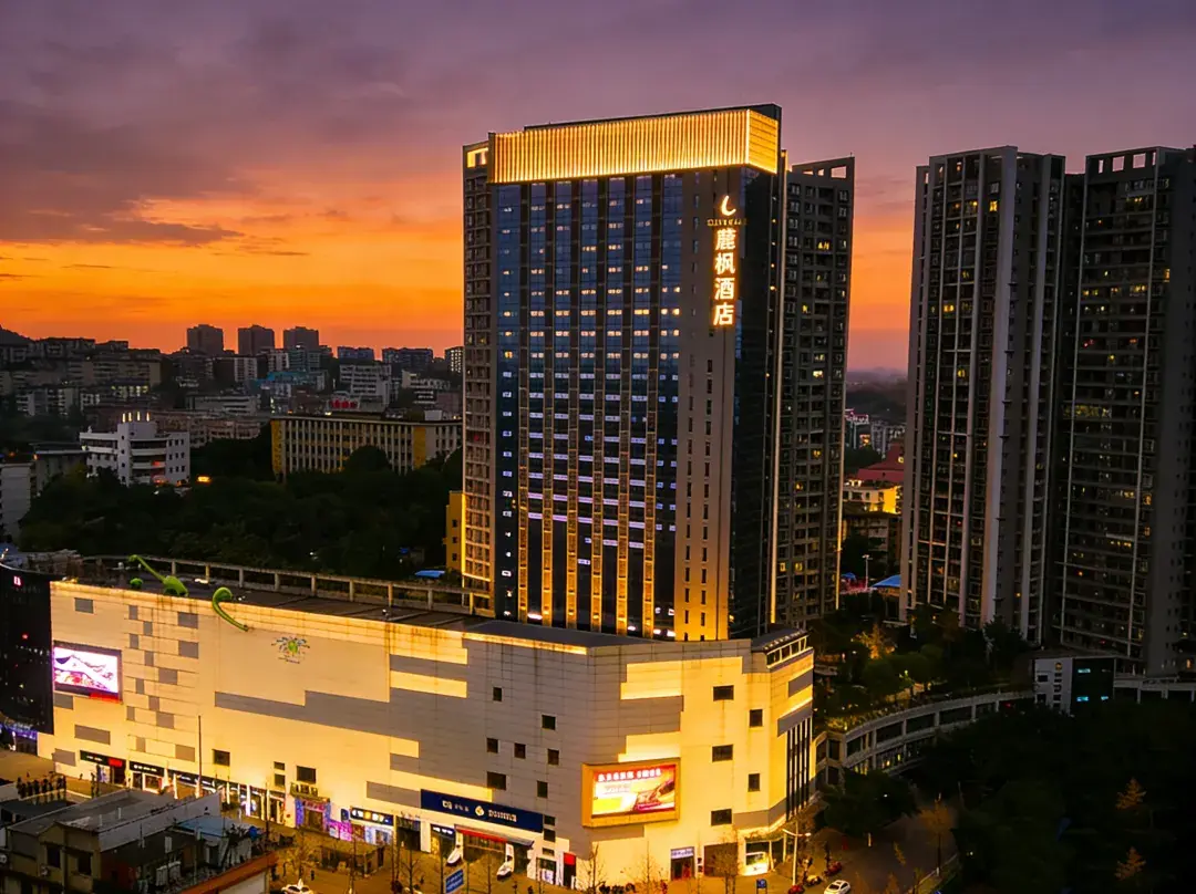 Lifeng Hotel - Zigong
