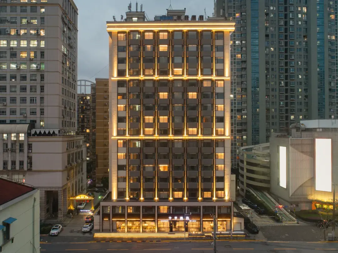 Ji Hotel - Shanghai