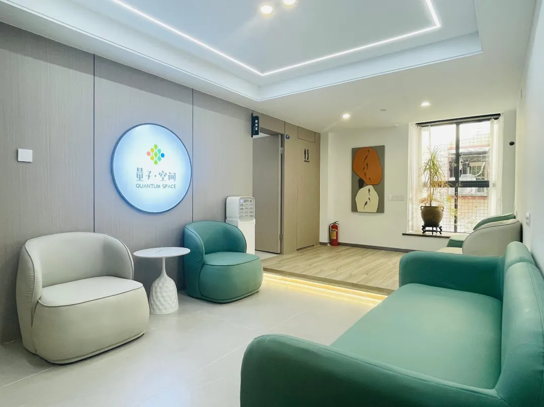 Xiamen Quantum Space Hotel Apartment - Xiamen