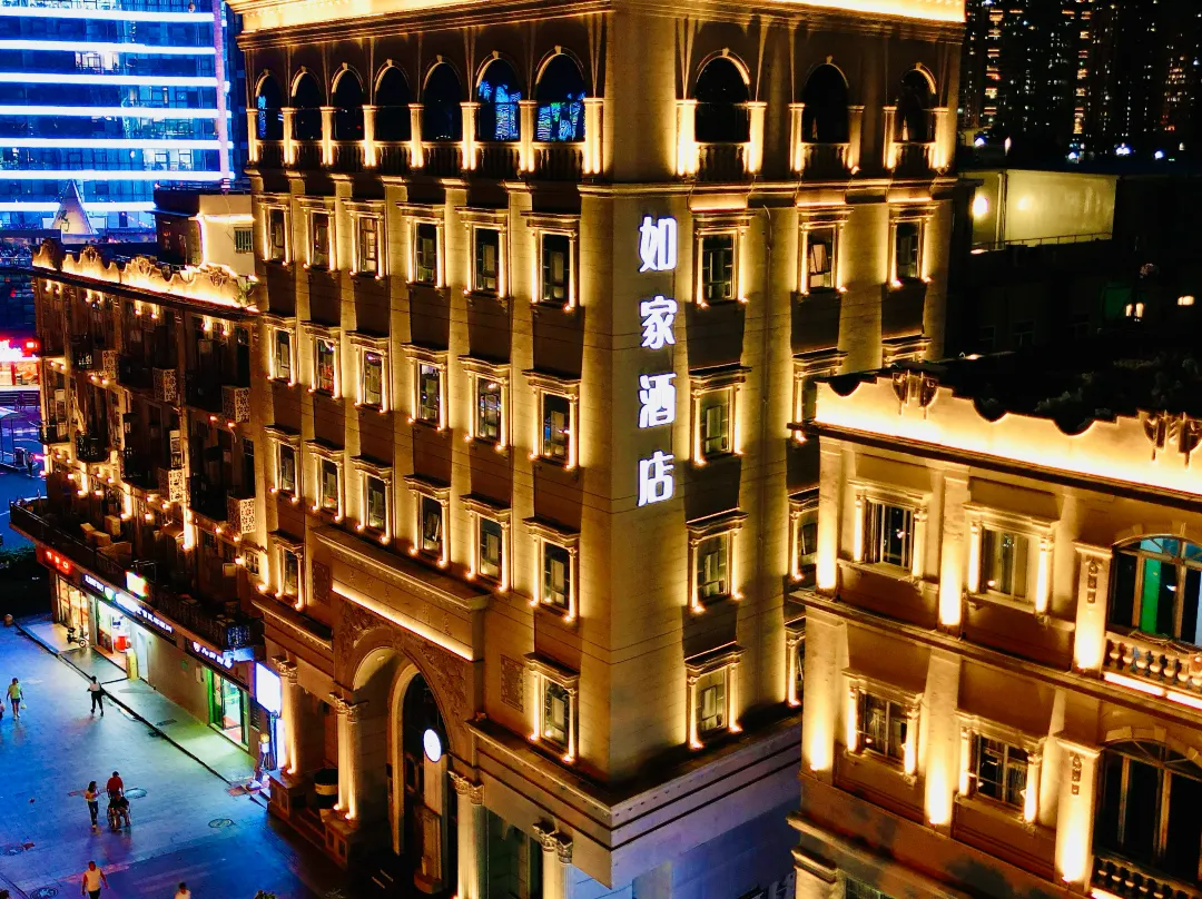 Home Inn Neo Xiamen Zhongshan Road Ferry Seaview Store - 廈門市