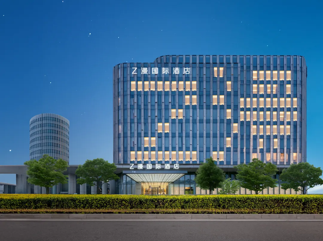 Z Manl International Hotel - Tianjín
