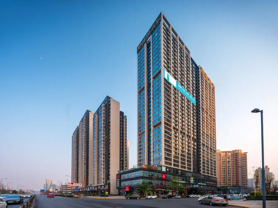 I Electronic Sports Hotel - Chengdu