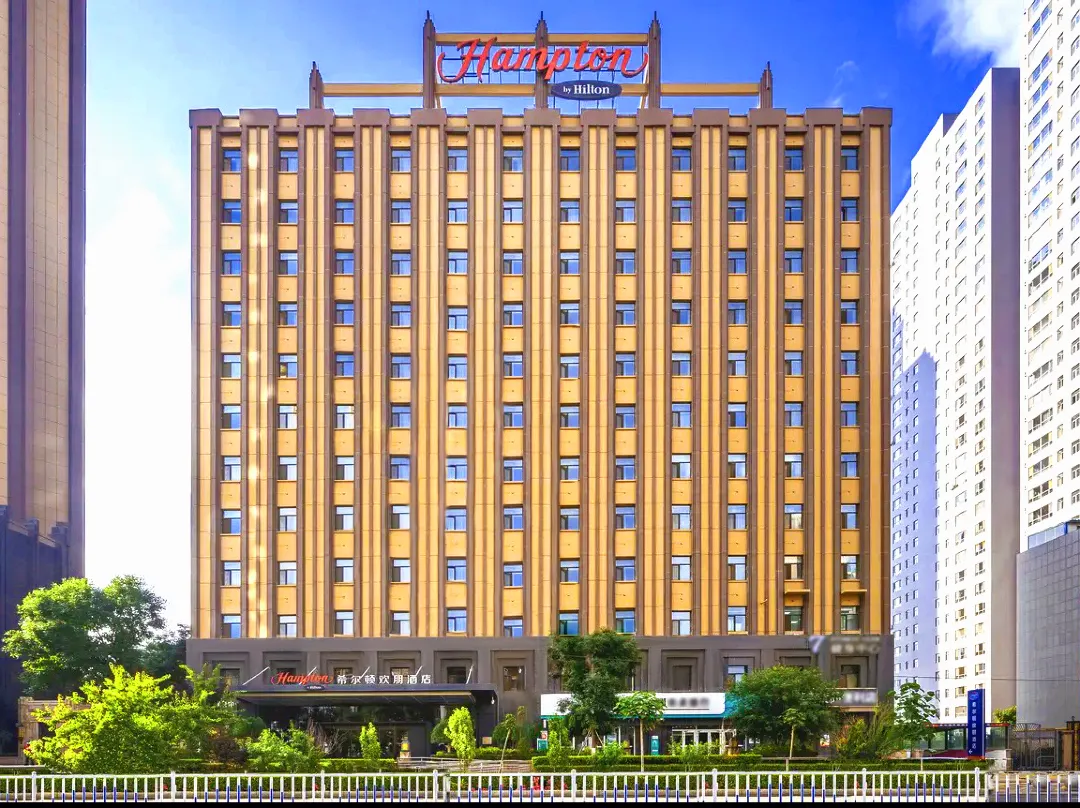 Hampton By Hilton Lanzhou Mogao Avenue - Lanzhou