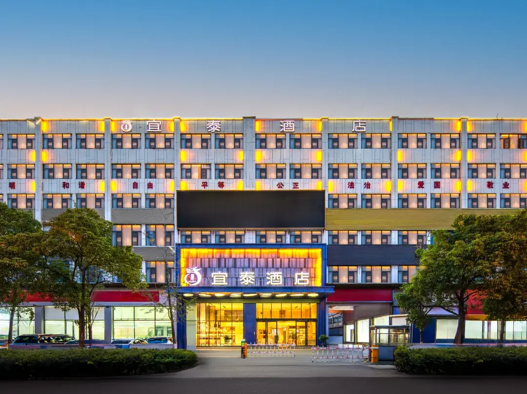Yitai Hotel - Kunming