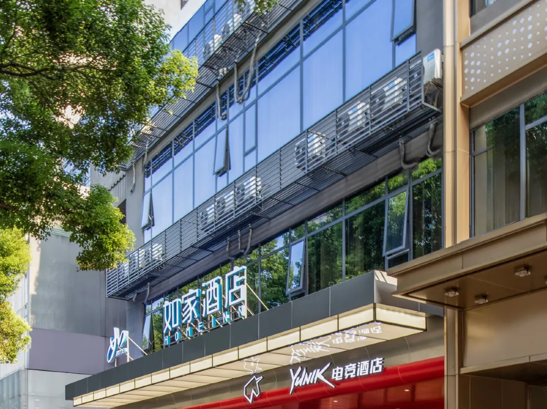Yunik Hotel - Changsha