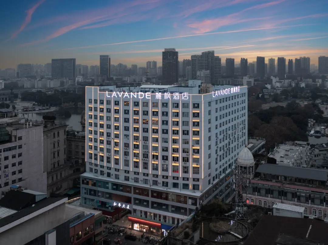 Lavande Hotel Wuhu Zhongshan Road Pedestrian Stree Branch - Wuhu