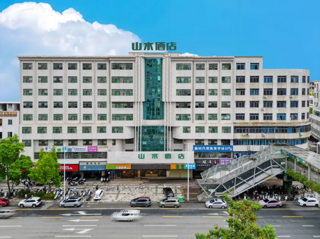 Shanshui  Hotel - Zhaoqing