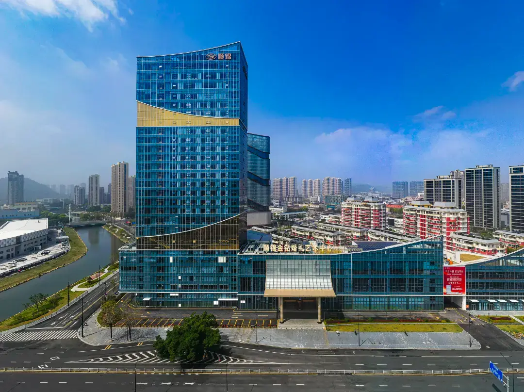 Jinzuan Hotel - Wenzhou