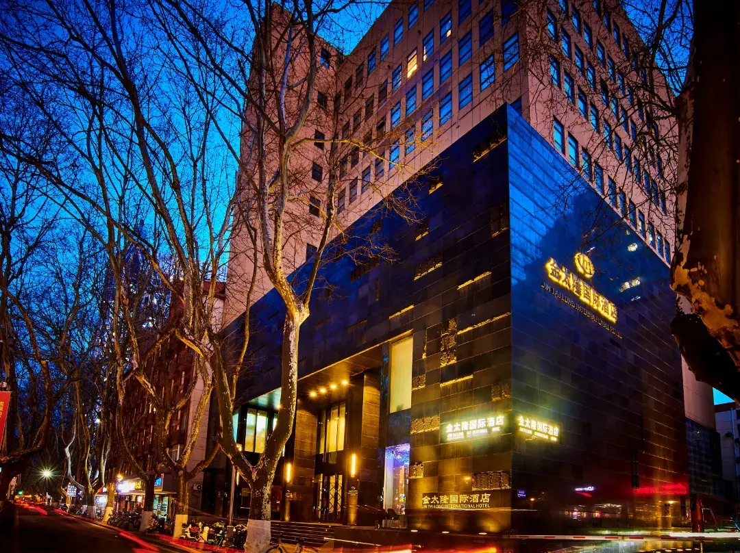 Jin Tai Long International Hotel - Nanjing