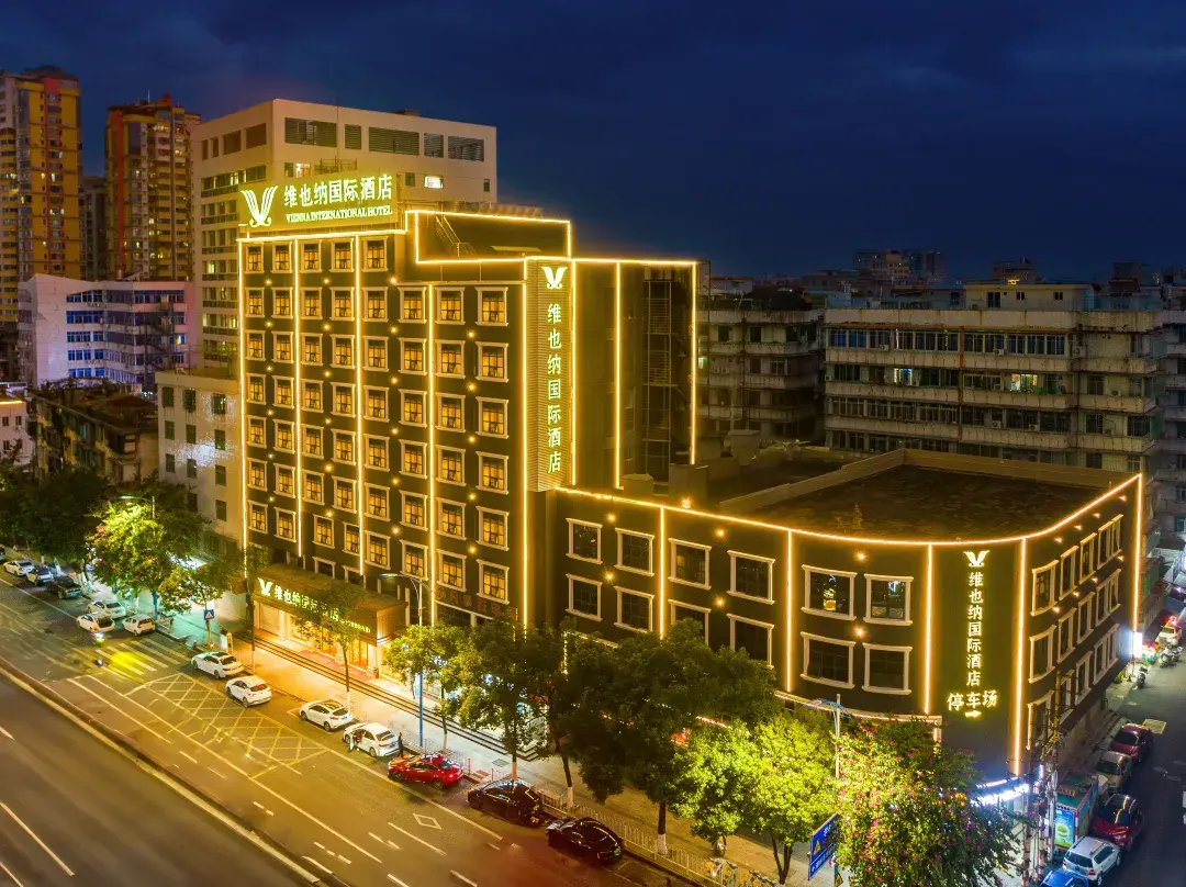 Vienna International Hotel - Chaozhou
