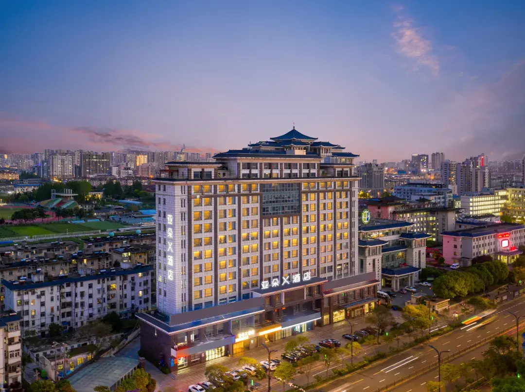 Yangzhou Slender West Lake Vientiane Hui Atour X Hotel - Yangzhou