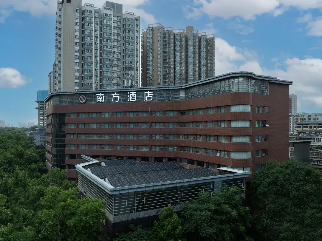 Nanfang Hotel - Xi'an