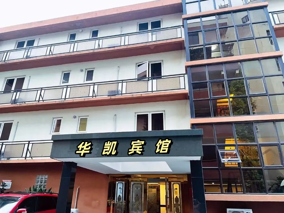 Lagos H & H Inn - Lagos, Nigeria