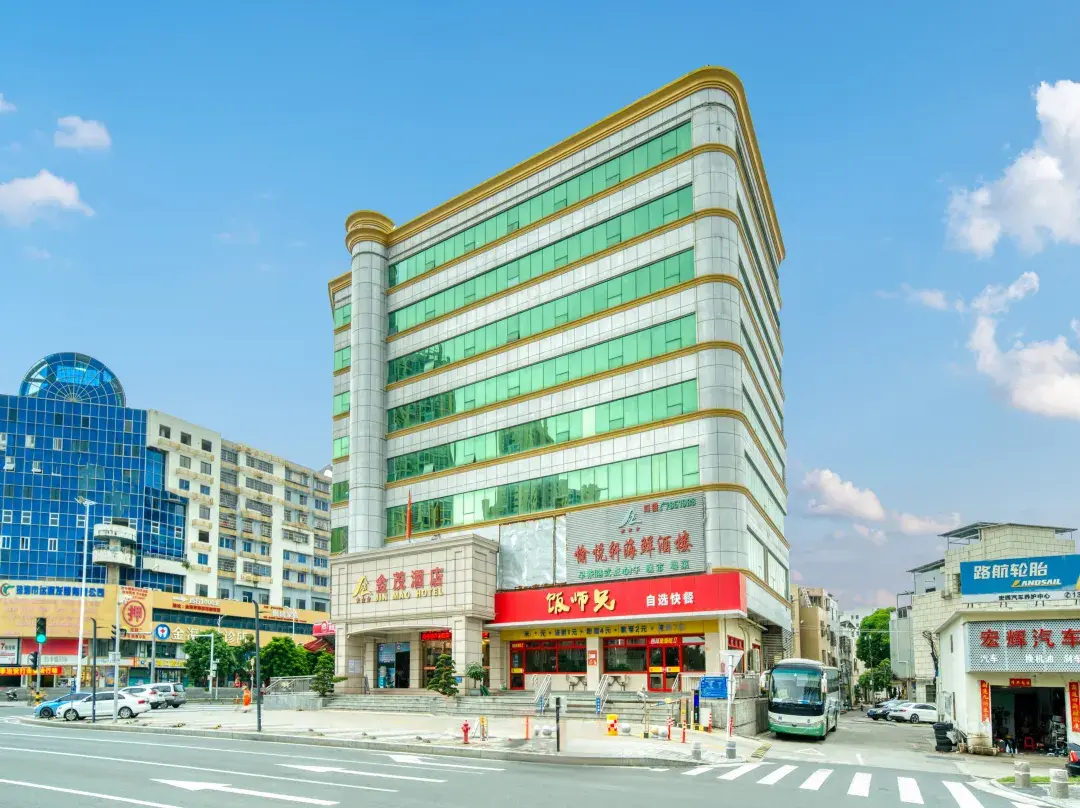 Zhuhai Jinmao Hotel - Zhuhai