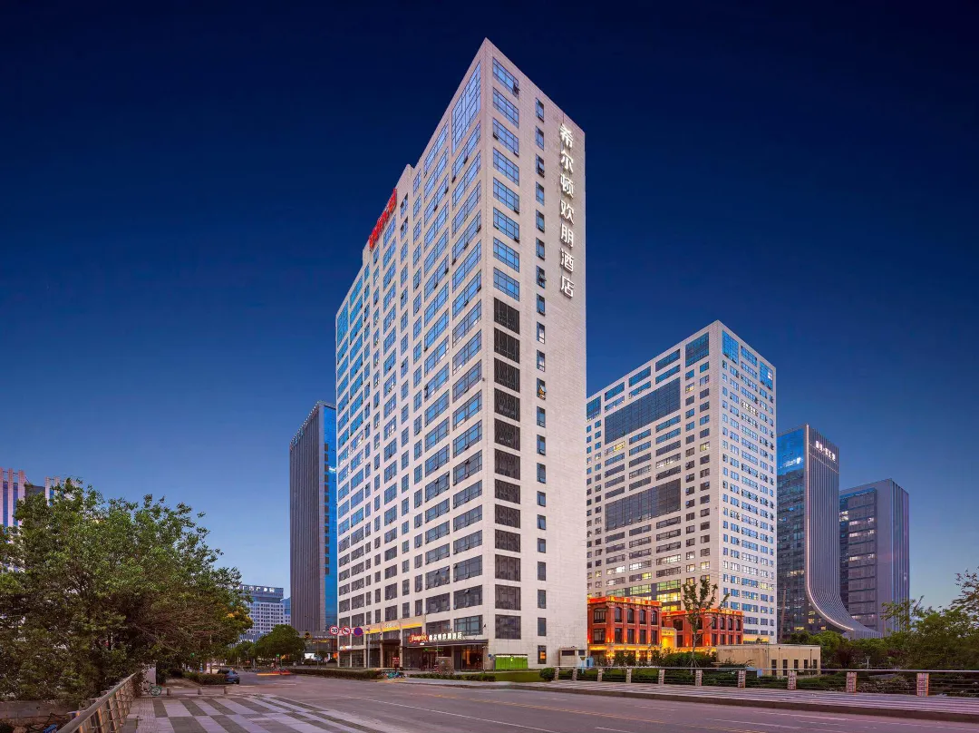 Hampton By Hilton Nanjing Olympic Sports Expo Center - Nam Kinh