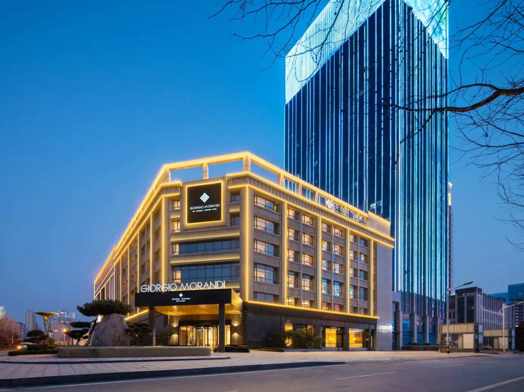 The Giorgiomorandi Hotels - Zaozhuang