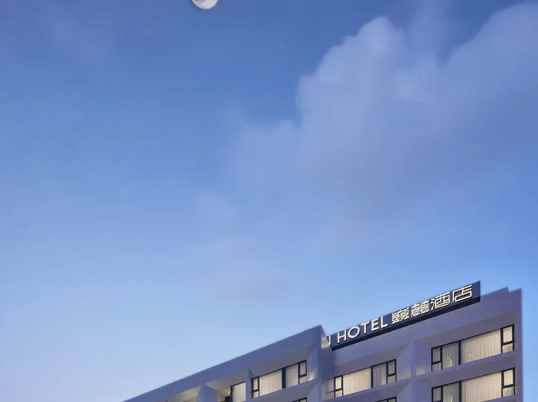 Weilu Hotel - Zhengzhou