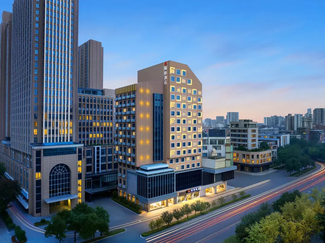 Radow Hotel - Yichang