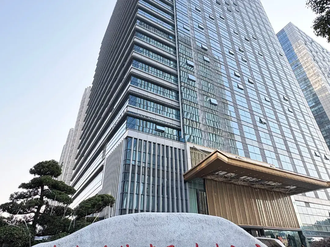 Hangzhou Xixi Landison Hotel - Hangzhou