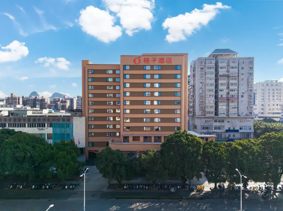 Orange Hotel - Guilin