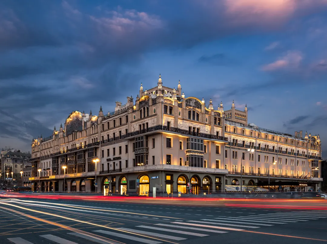 Metropol Hotel - 莫斯科