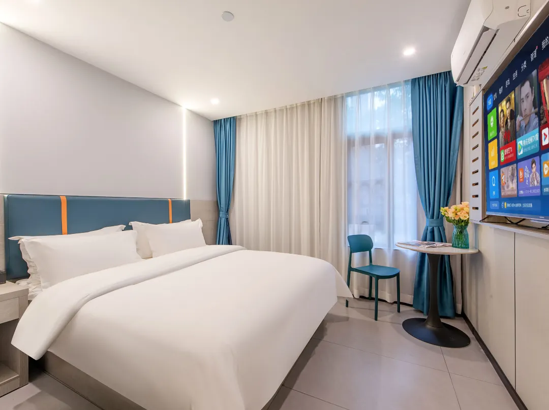 Qicheng Apartment - Guangzhou