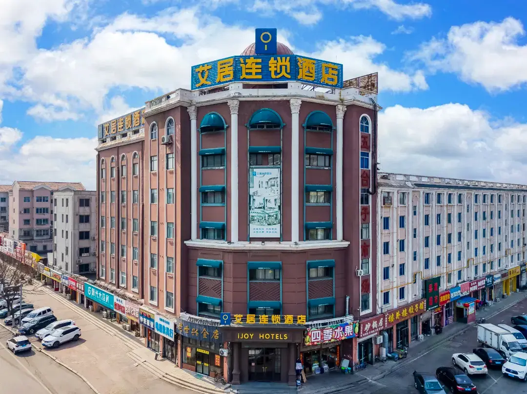 Ijoyhotels - Yingkou