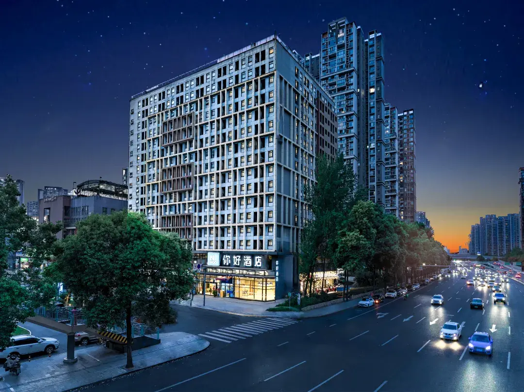 Ni Hao Hotel - Chengdu