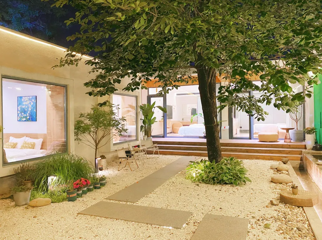 Yi Yun Homestay - Beijing