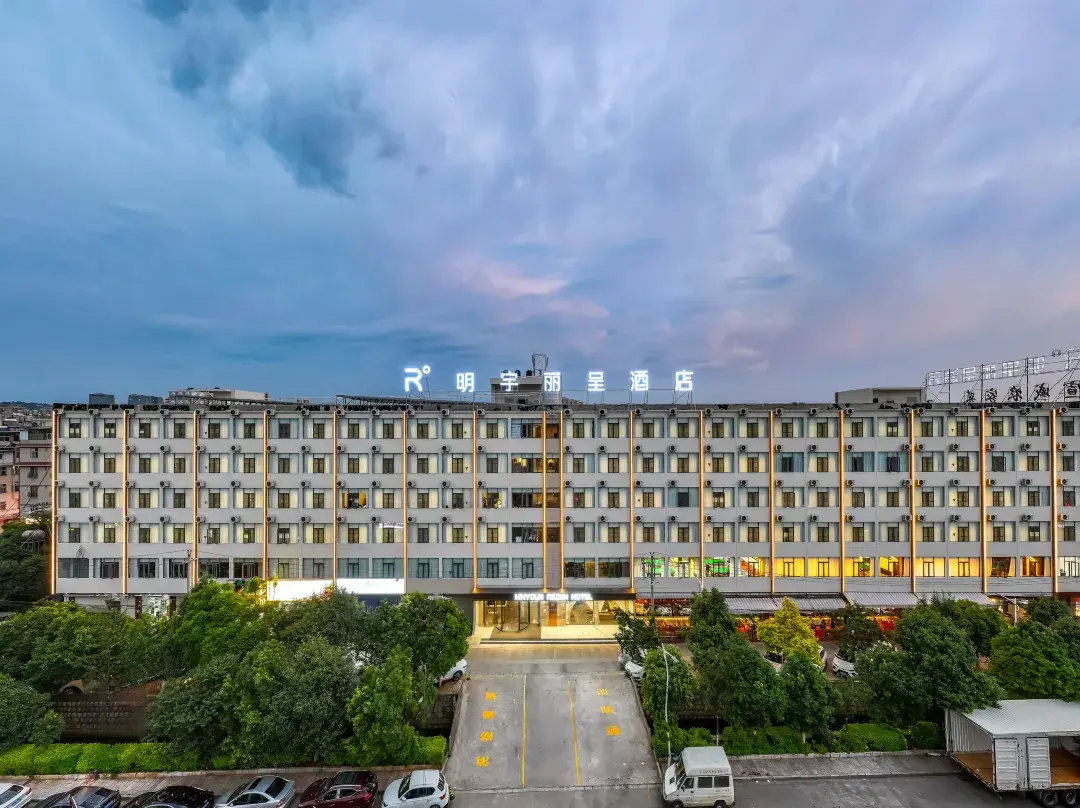 Kunming Mingyu Licheng Hotel - Kunming