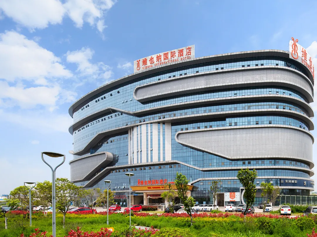 Leking Hotel - Anqing