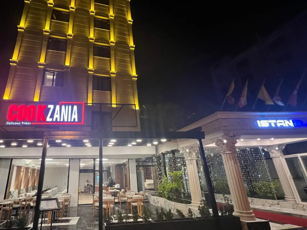Istanblu Hotel Atasehir - Bostancı