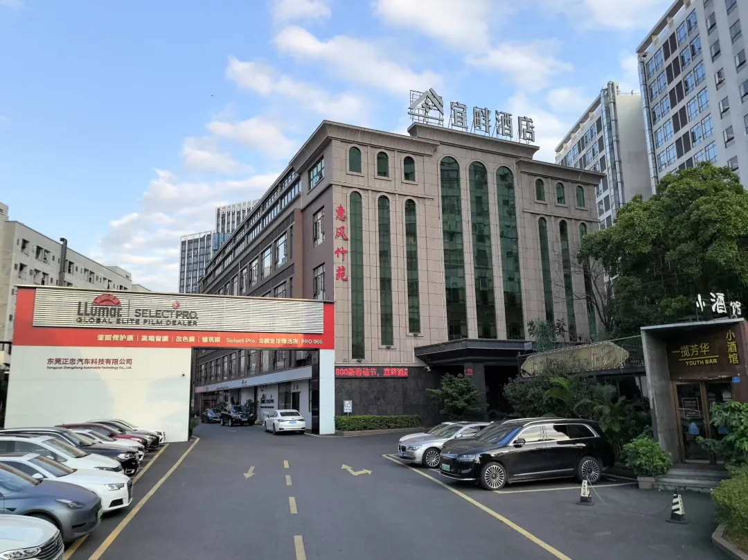 Comfortzone Hotel (Dongguan Nancheng Xiping Subway Station) - Dongguan