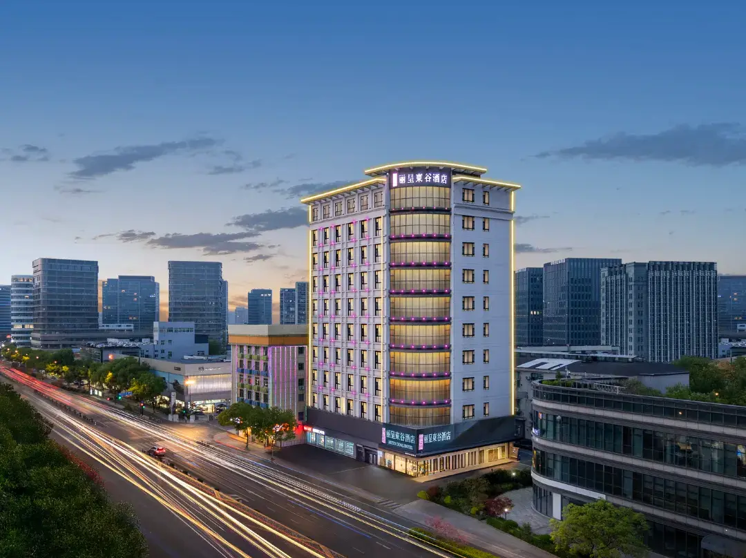 Rezen Dong Hotel - Hangzhou