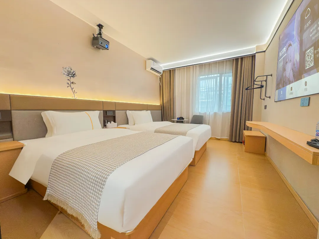 Mitang Qingju ) - Kaohsiung City