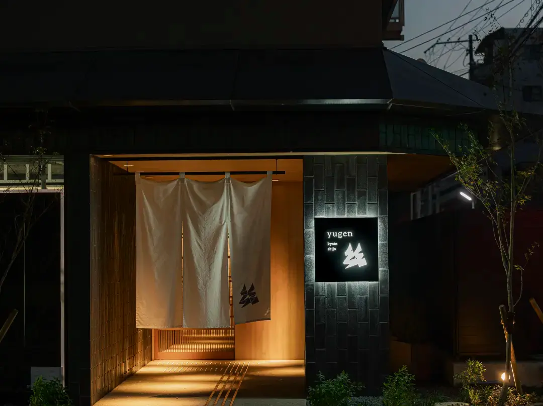 Yugen Kyoto Shijo - Kyoto