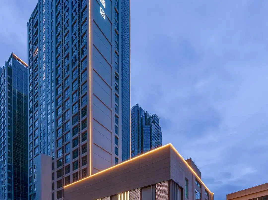 Homeinn Plus Hotel - 泉州市