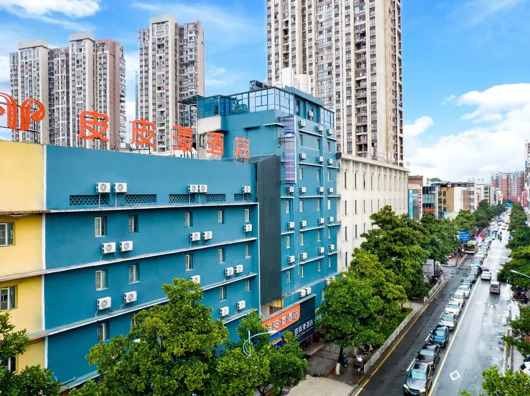 Pipiyang Hotel - Chenzhou