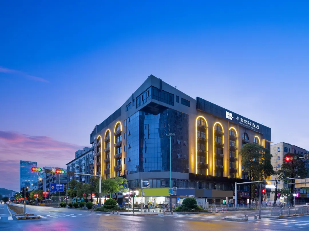 Zhonghao Yueji Hotel - Shenzhen
