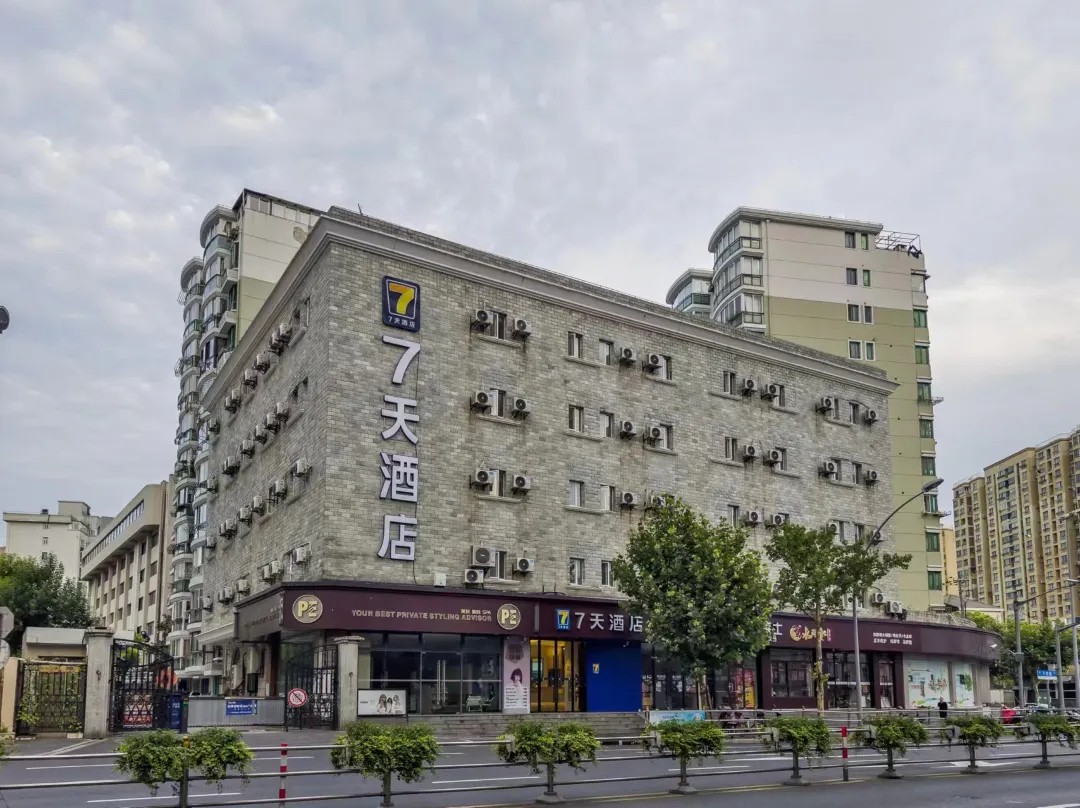 7 Days Hotel - Shanghai