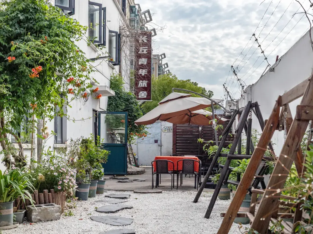 Changqiu International Youth Hostel - Shanghai