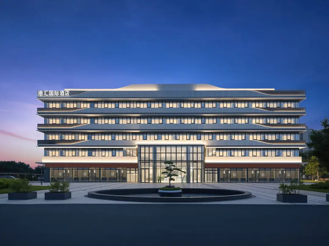 Ganghui International Hotel - Zhuhai