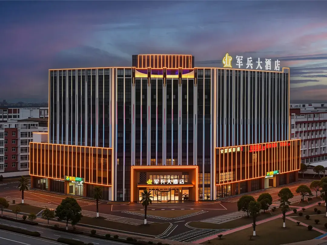 Junbing Grand Hotel - Yingtan