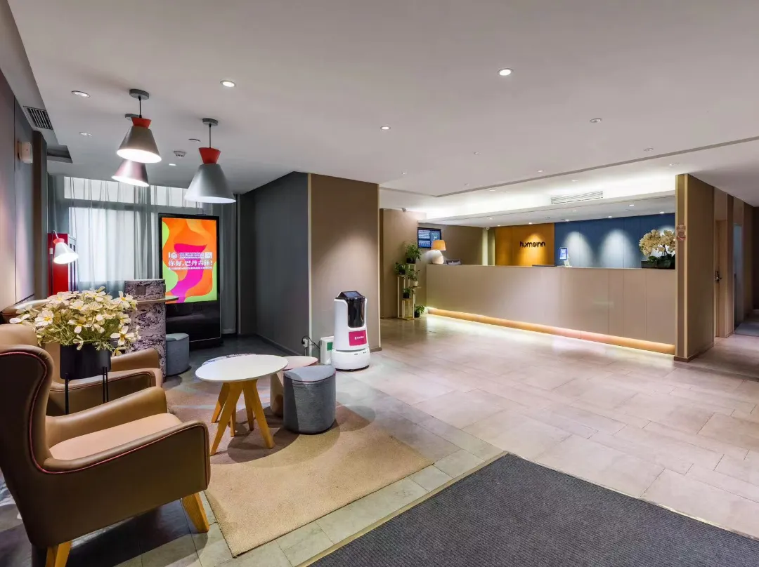 Homeinn · Neo - Xi'An