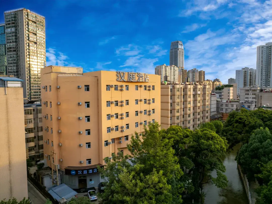 Hanting Hotel - Kunming