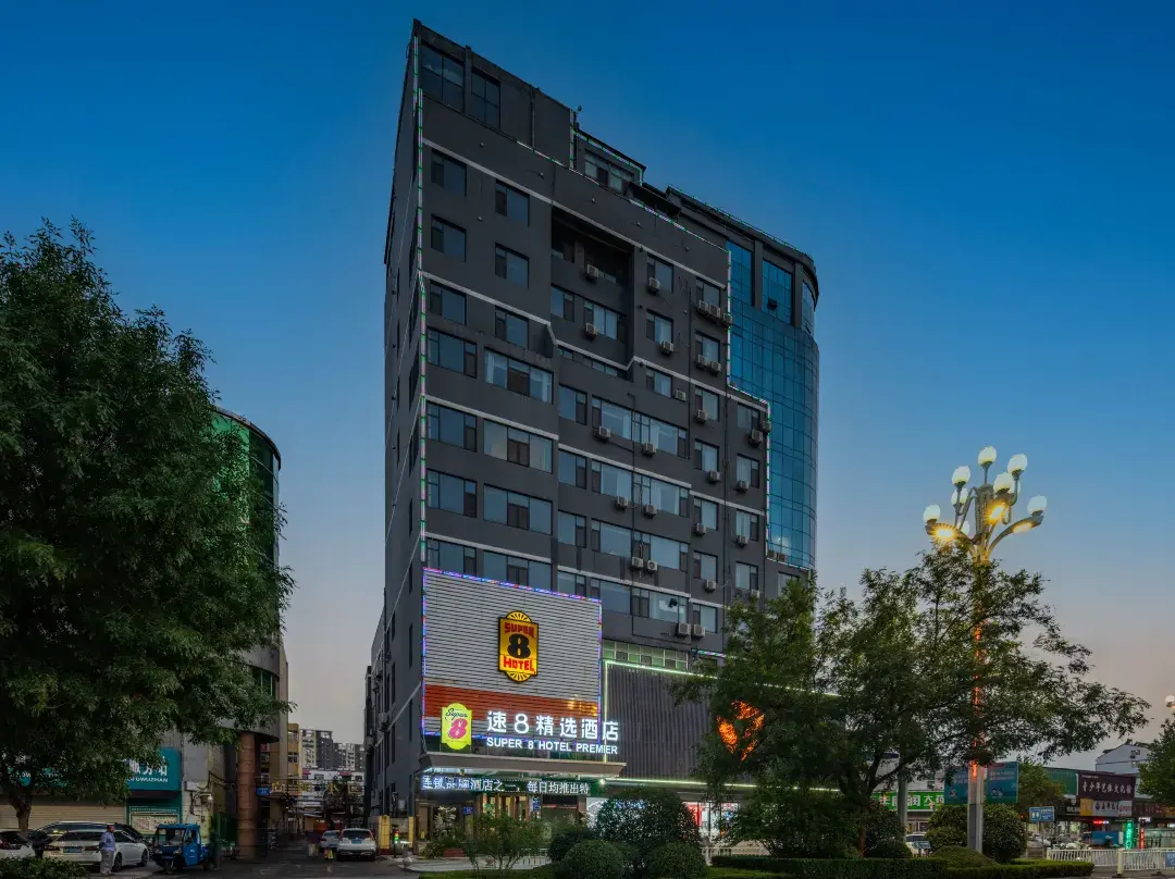 Super 8 Selected Hotel - Liaocheng