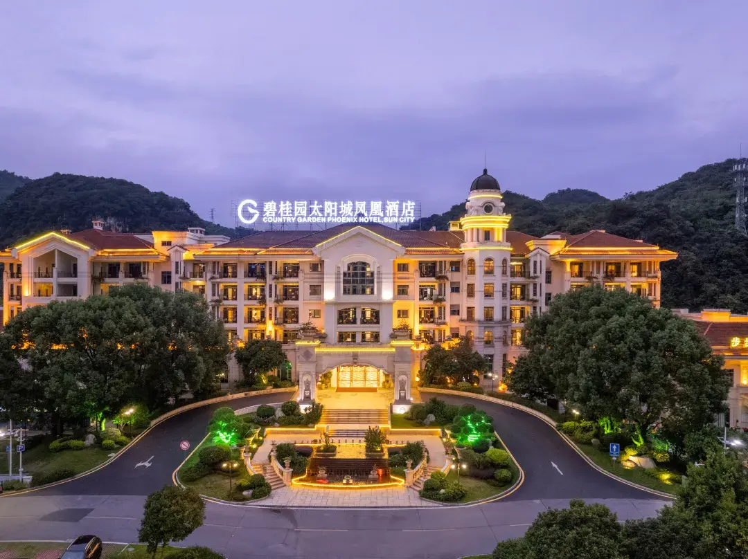 Country Garden Sun City Phoenix Hotel - Shaoguan