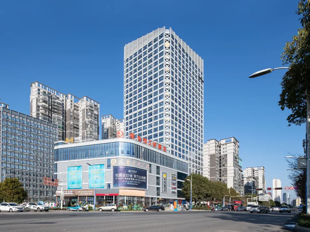Vienna Hotel Anshun Huangguoshu Street Rt Maet - Anshun
