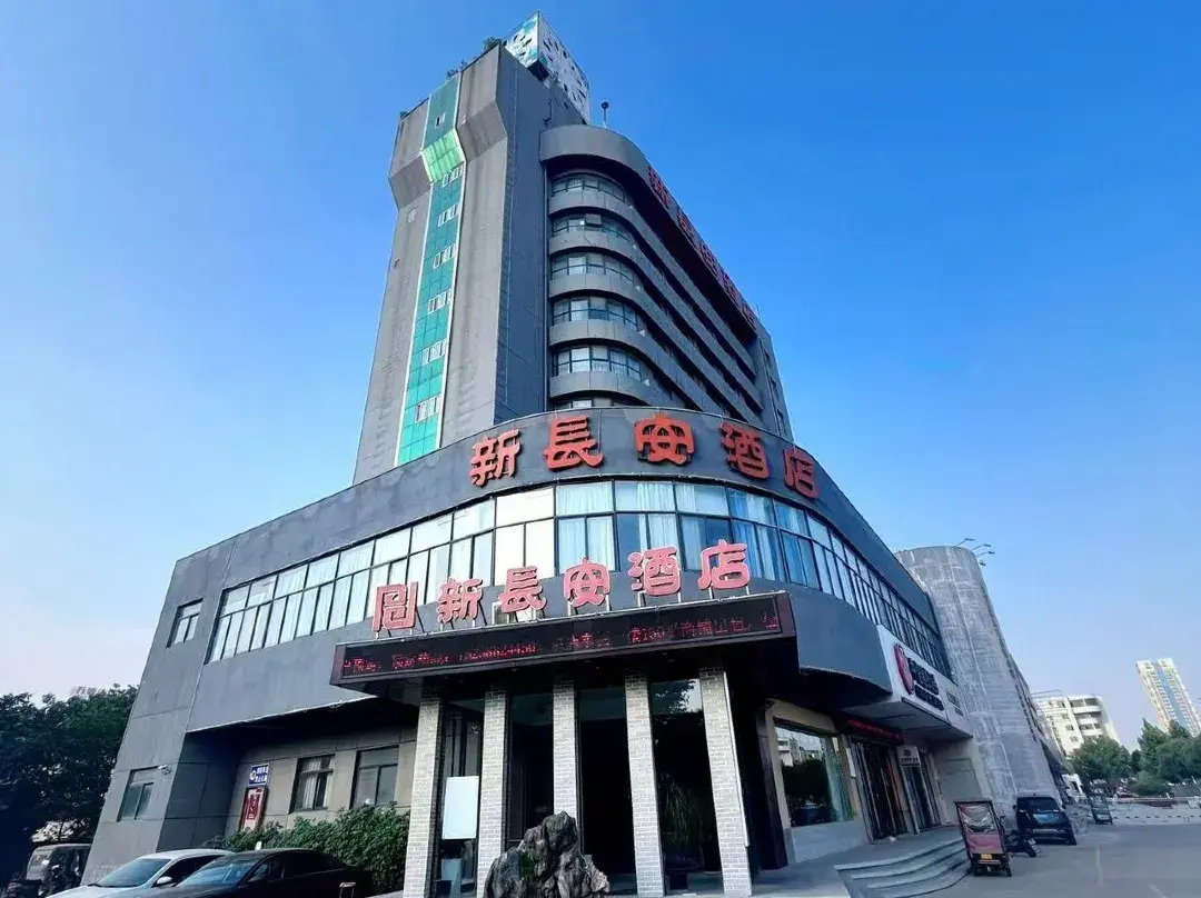 New Changan Hotel - Zhoukou