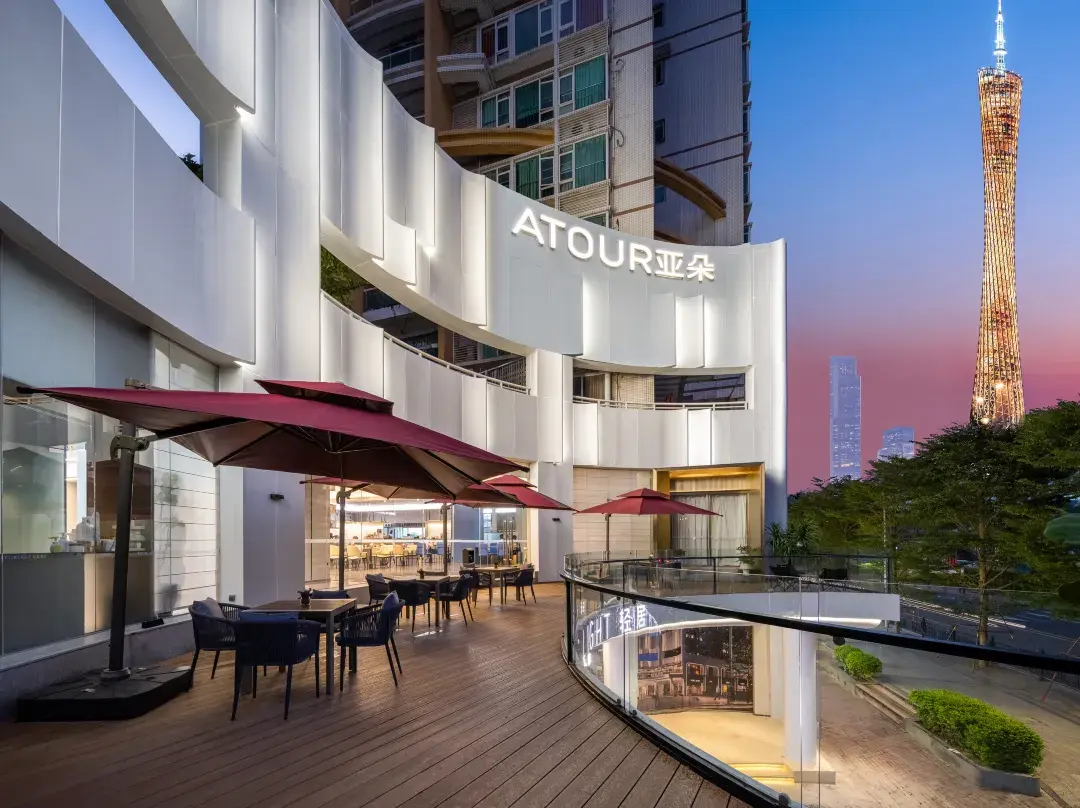 Guangzhou Pazhou Exhibition Guangzhou Tower Metro Station Light Hotel - Guangzhou